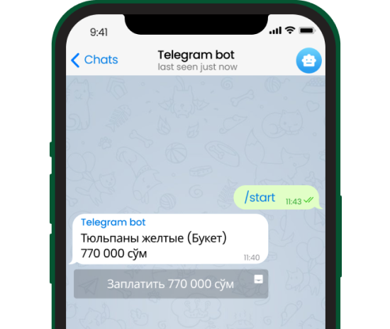 Электронная платежная система: онлайн прием платежей на сайте | Freedom Pay Узбекистан