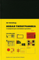 Показываем и скрываем блоки при клике на кнопку на Tilda| TiCode - модификации для Тильда