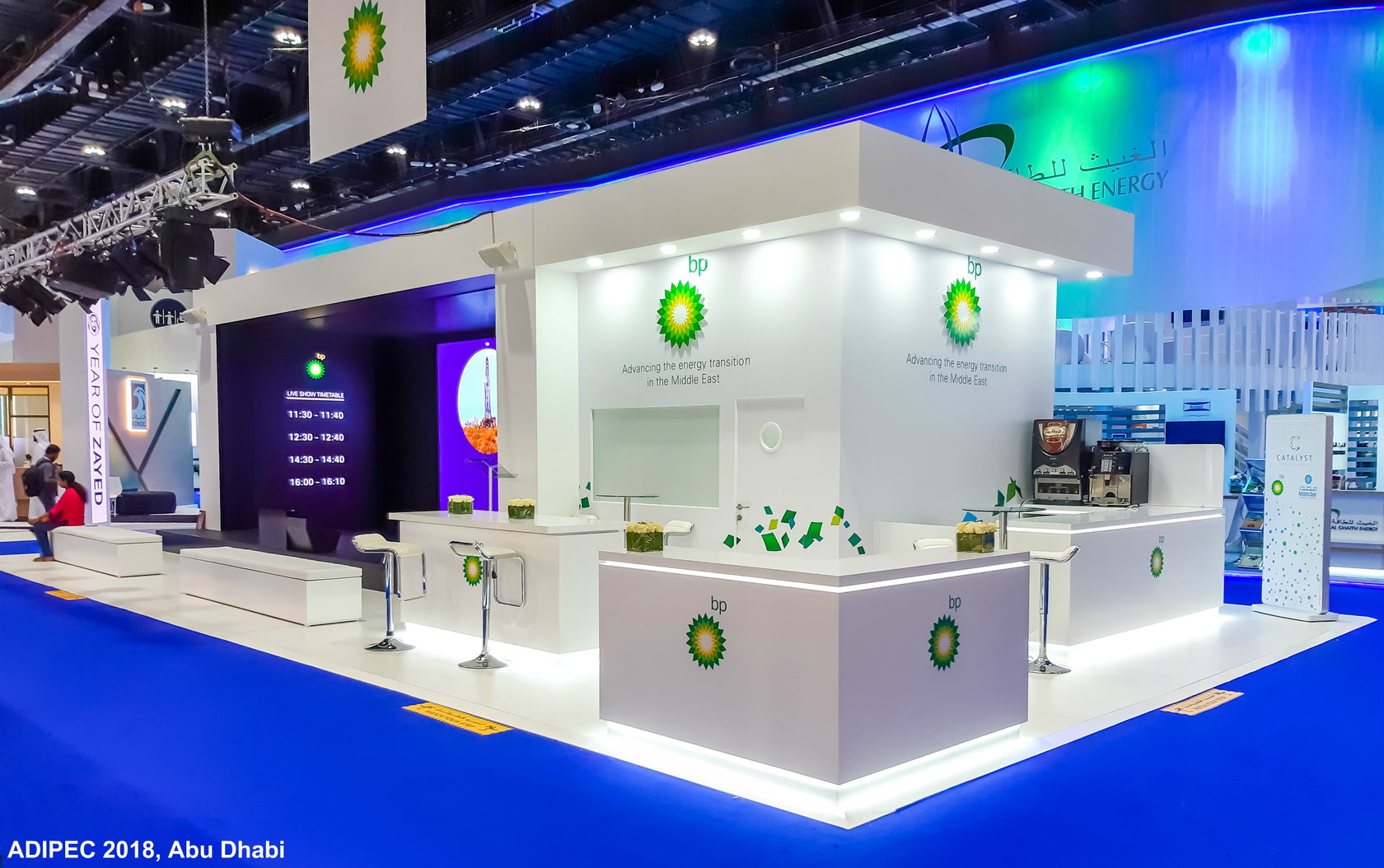 BP Exhibition Stands from Remarkable FZE
