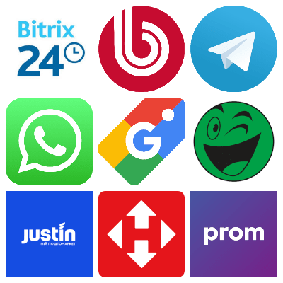 Автоматизація торгівлі, виробництва та документообігу з BAS | ingenum