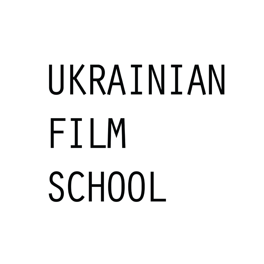 Українська Кіношкола