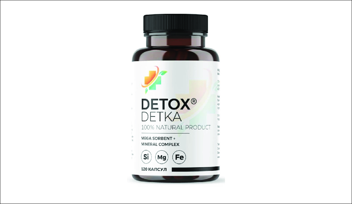 Detox Detka — Mega Sorbent + Mineral Complex