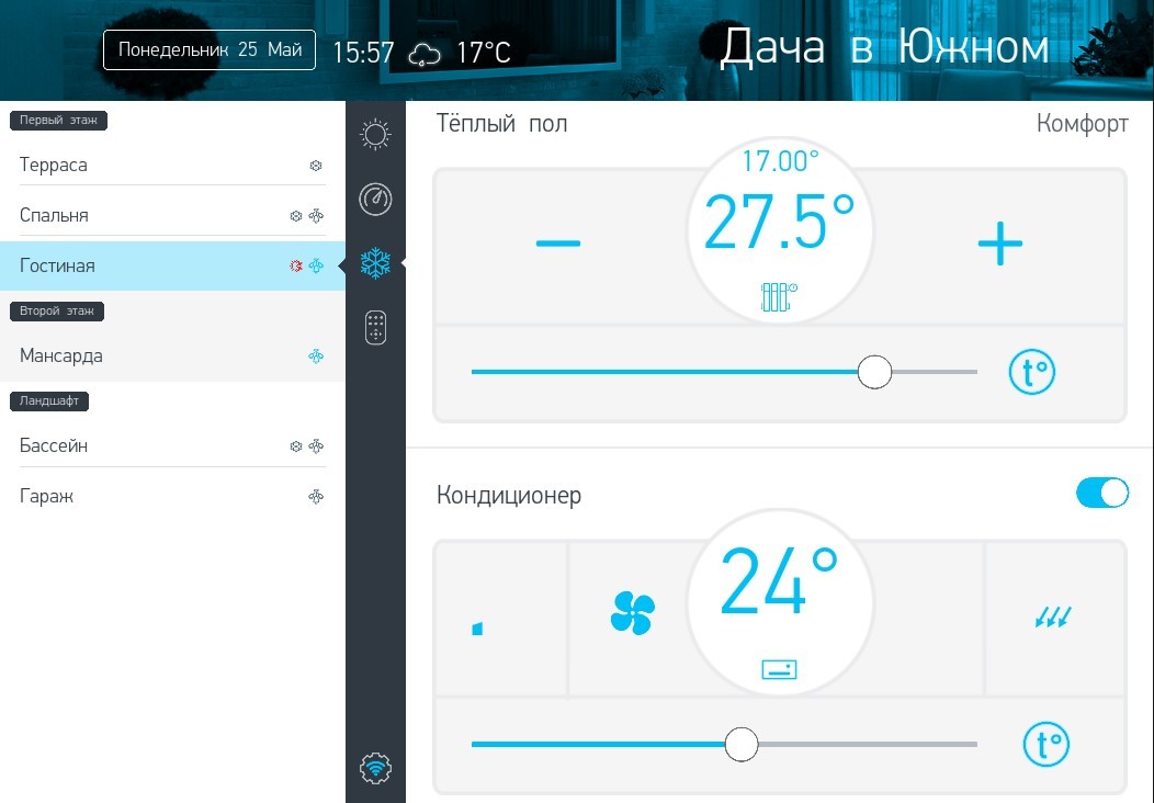 Metaforsa 2 - quick start - setting up the Smart Home system