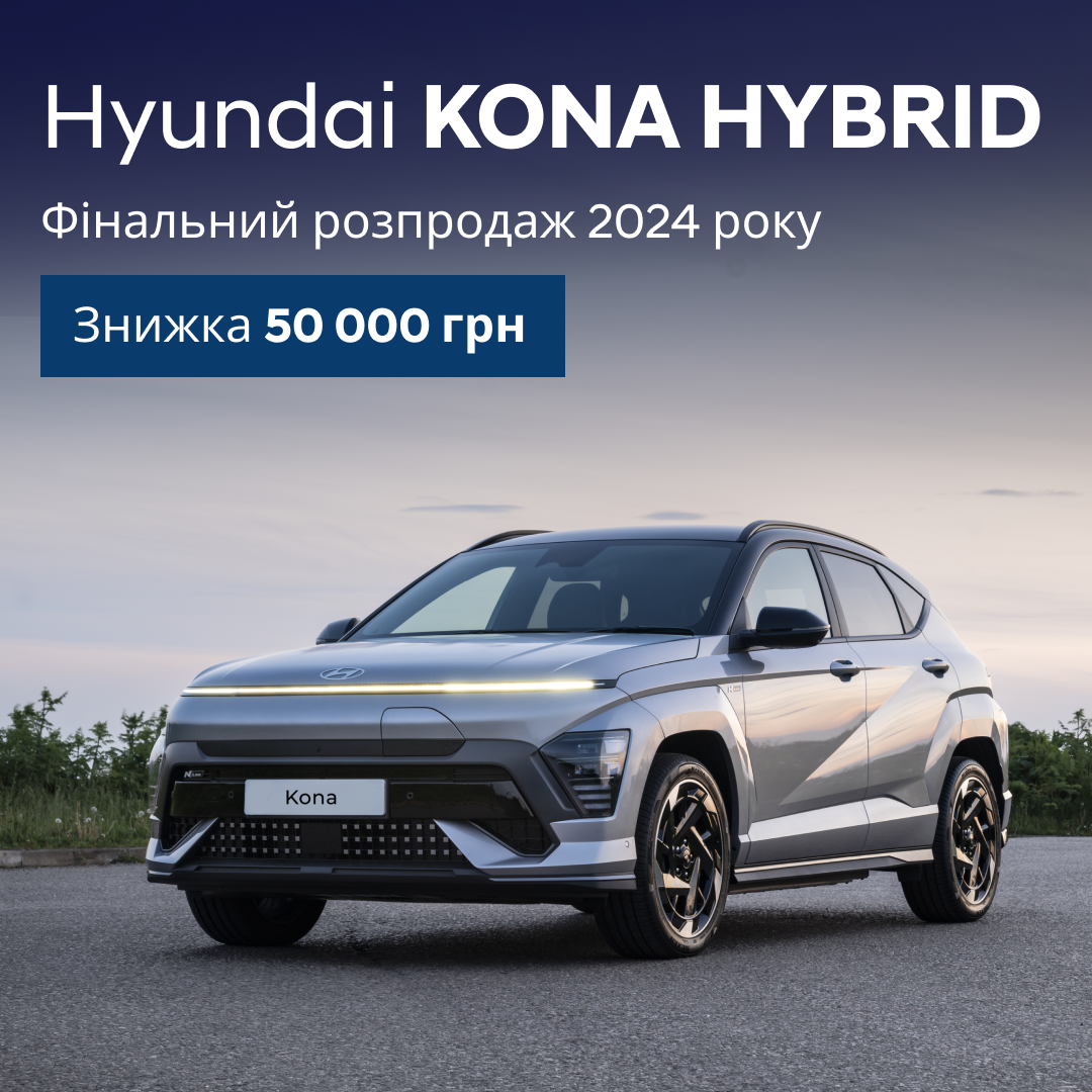 Дилерьский центр Авто Груп+ | autogroup.ua