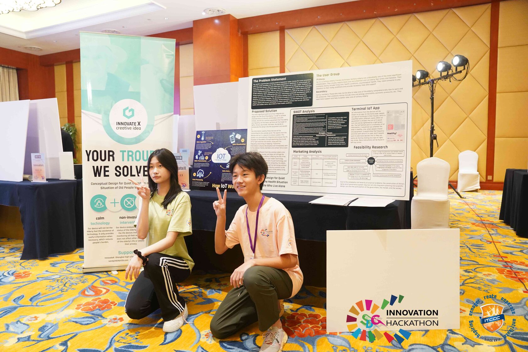 SDG Innovation Hackathon