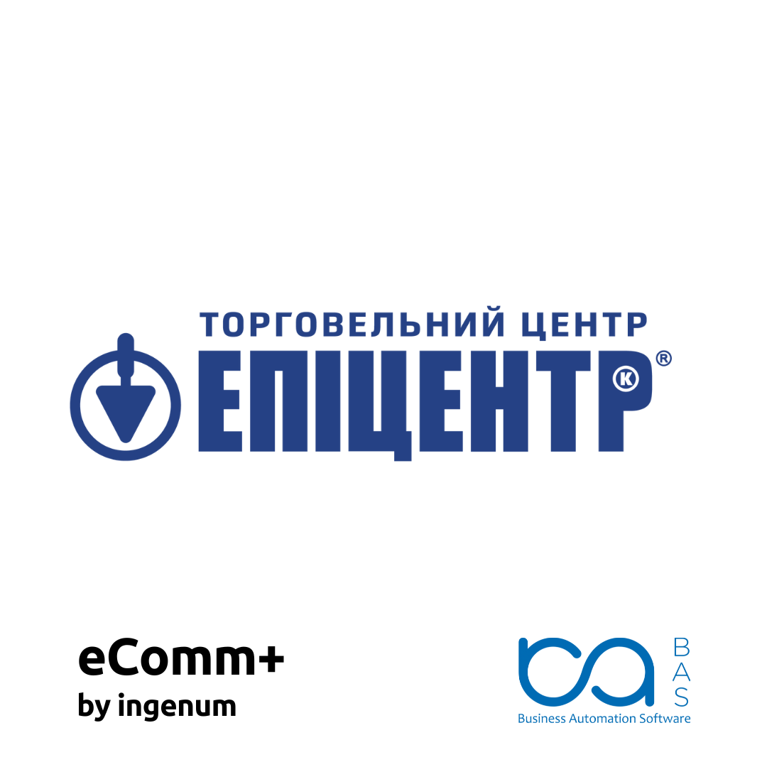 Інтеграція Епіцентр з BAS/1C* - ingenum