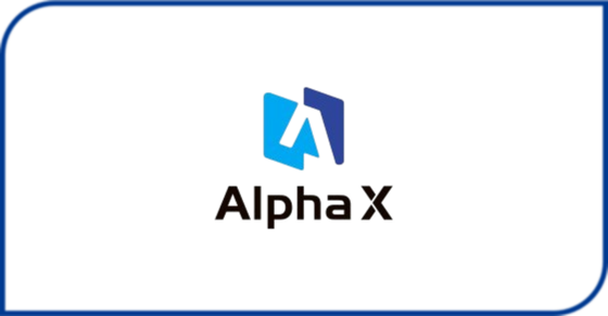 Semiconductor Executive Summit Asia-HOME