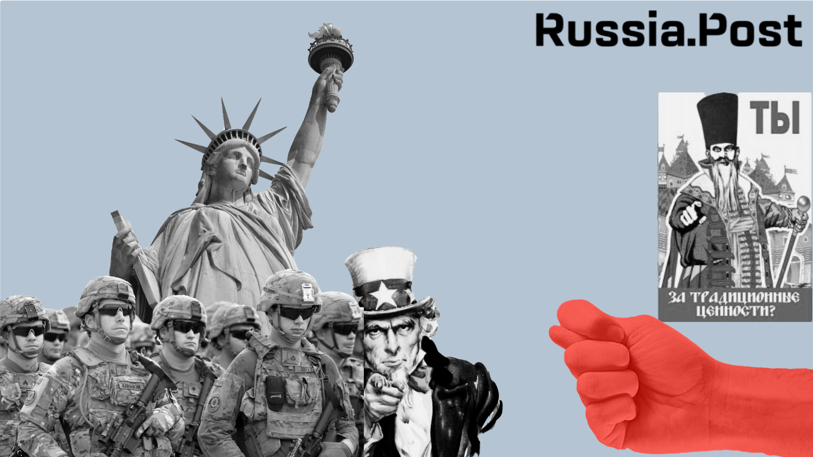 ‘Most Are Convinced That We Did Not Start It, That We Are Rather ...