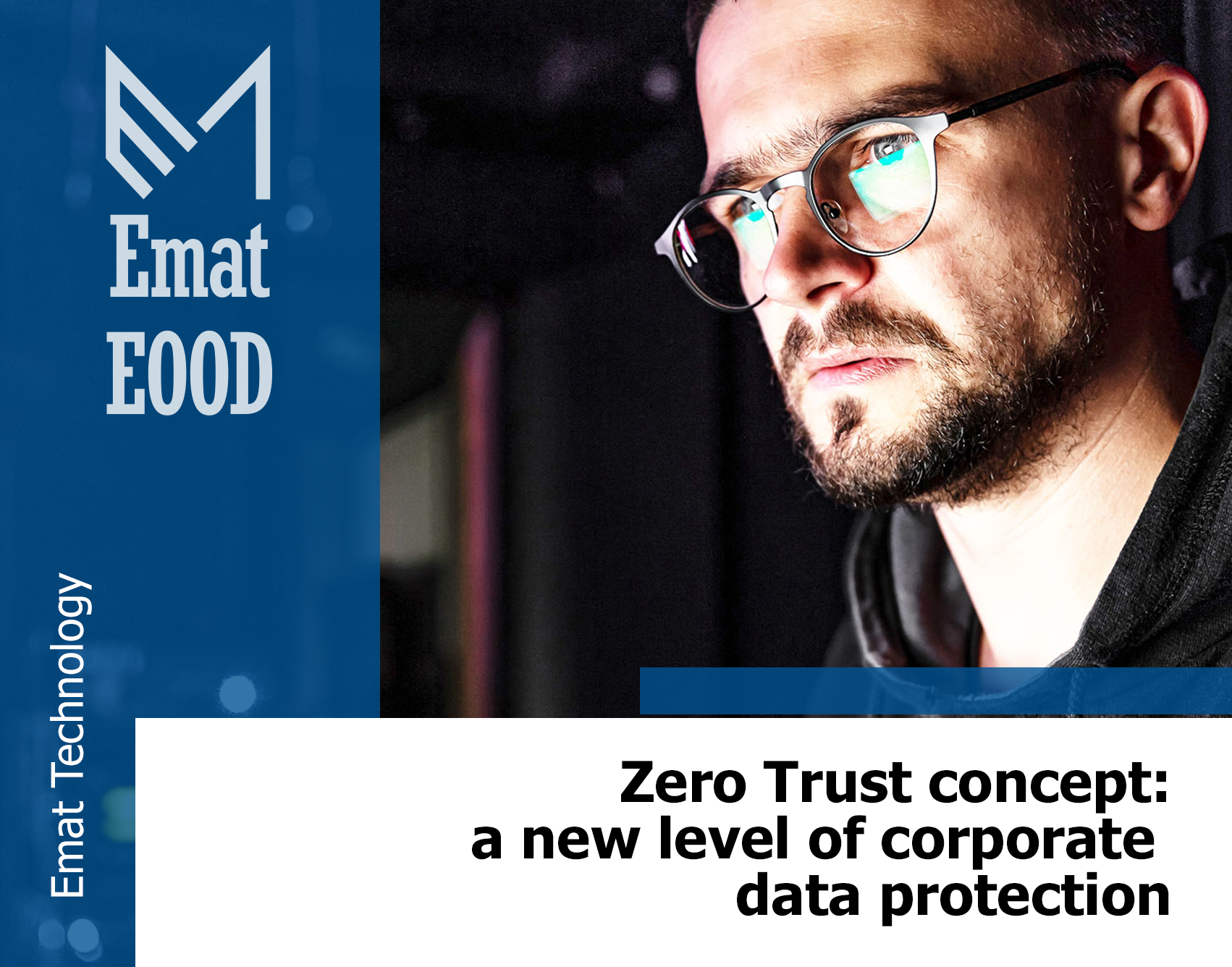 Stages of Zero Trust concept implementation - Emat