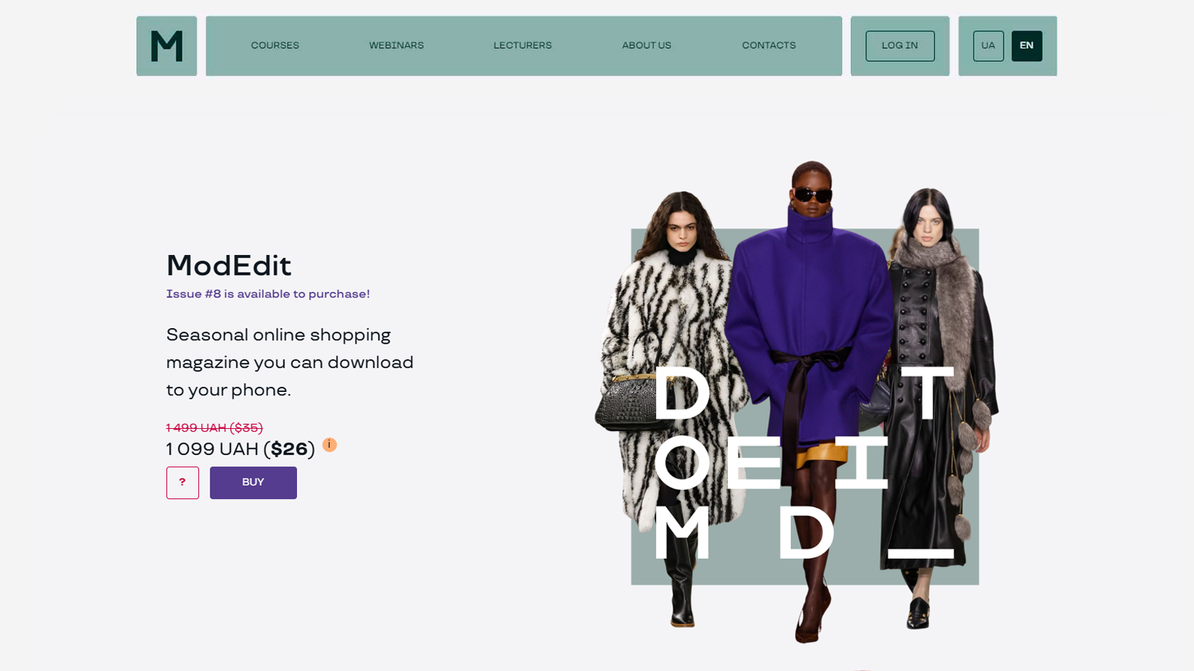 ModEdit
