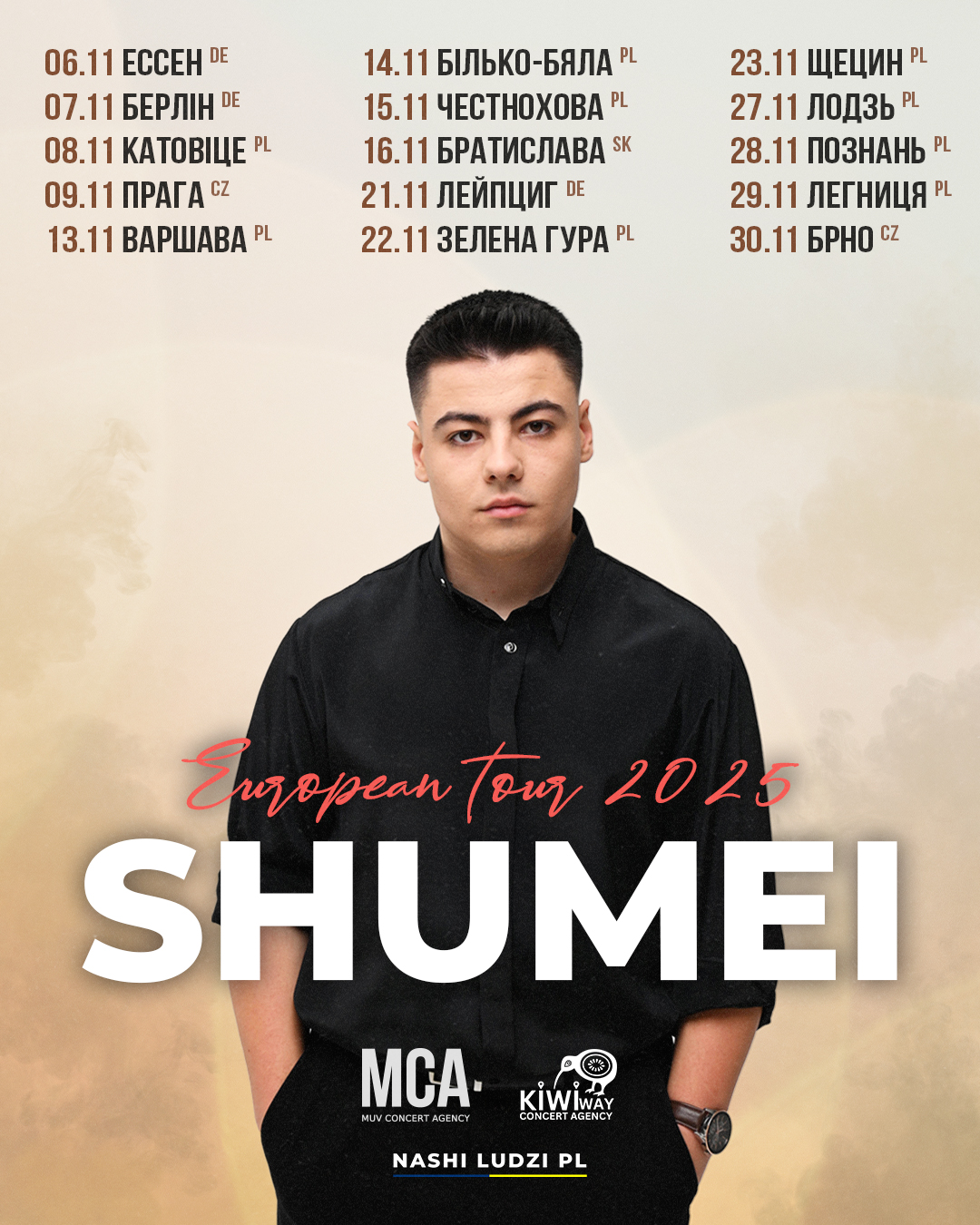 SHUMEI