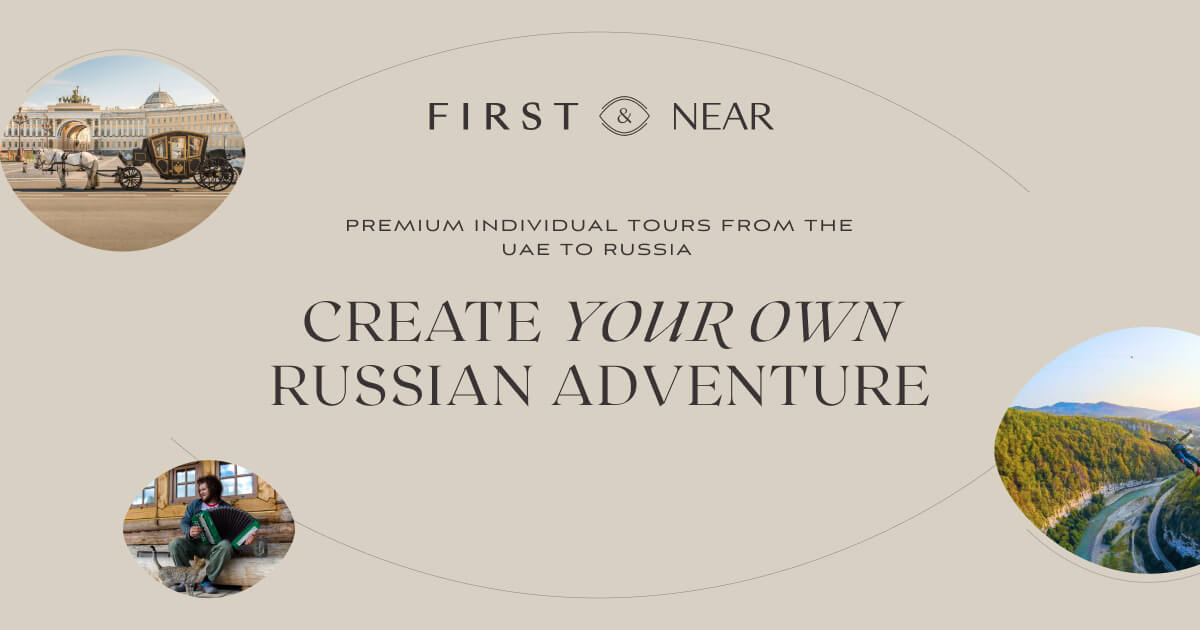 First & Near