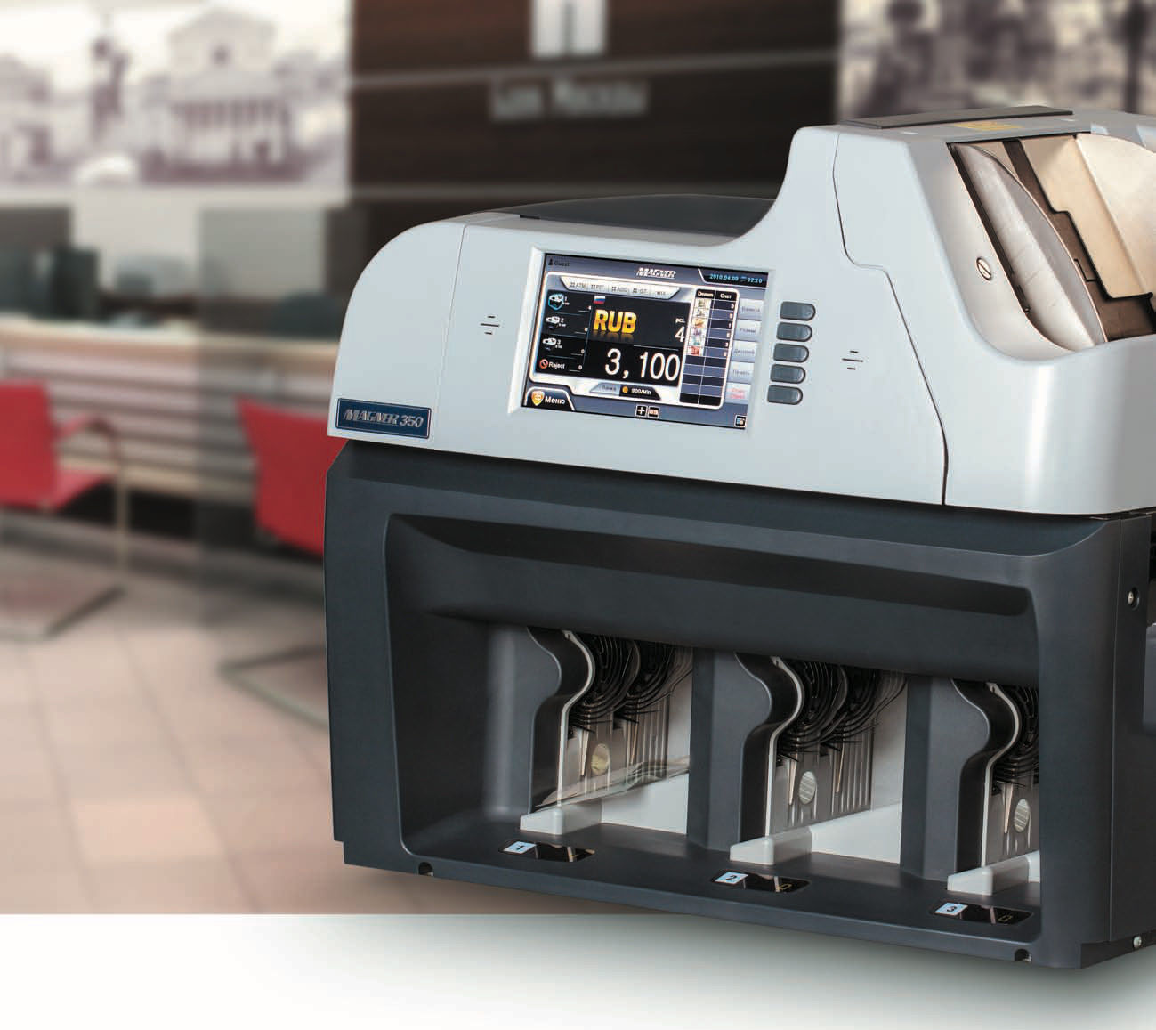 Multi-pocket banknote counter and sorter Magner 350 (Hitachi ST-350)