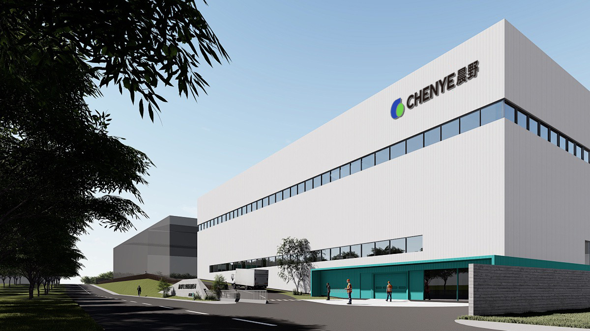 Chenye - Китайский производитель качественной косметики и медицинских ...