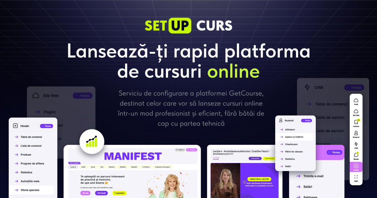SETUP CURS - Lansează-ți rapid platforma ta de cursuri online