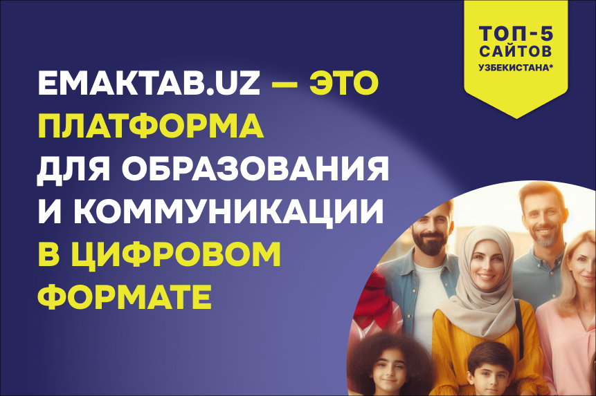 Partners Ru
