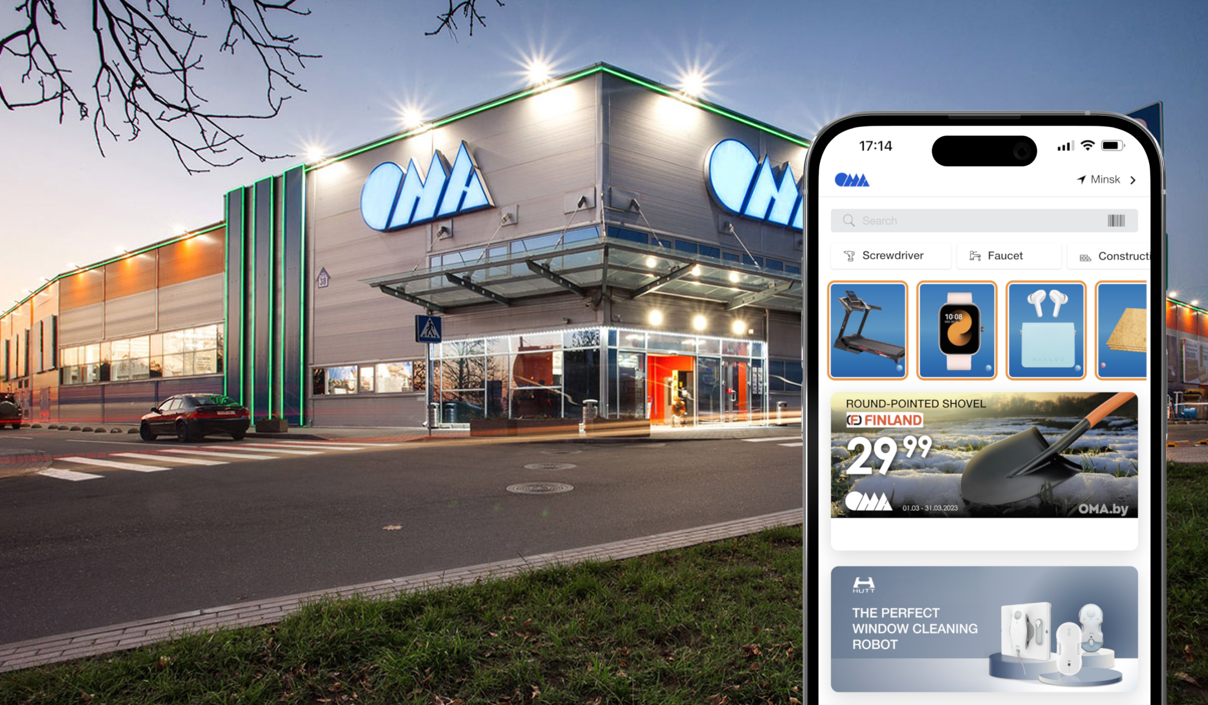Mobile App for OMA