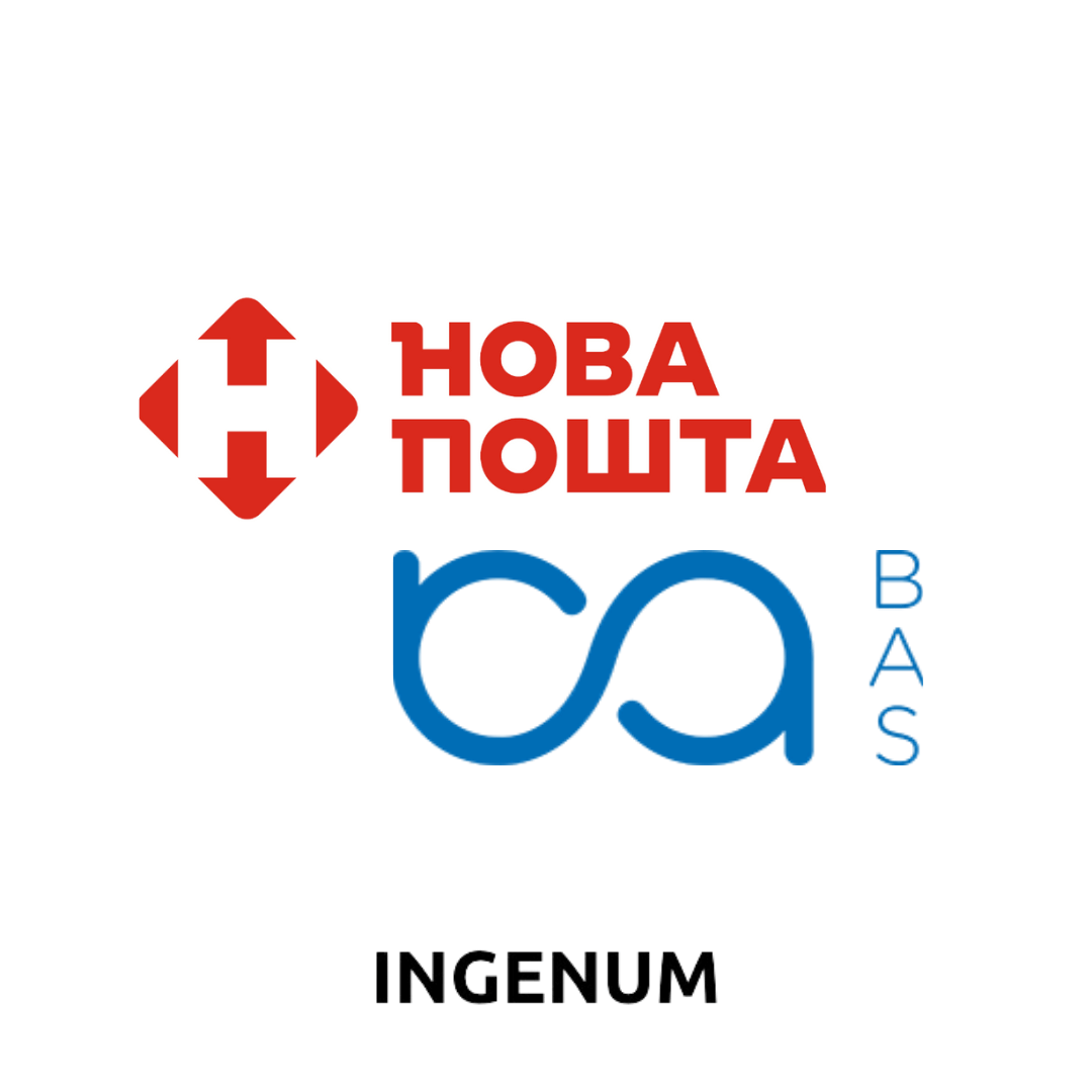 Модуль інтеграції 1C:Підприємство / BAS із сервісом доставки Нова пошта | ingenum