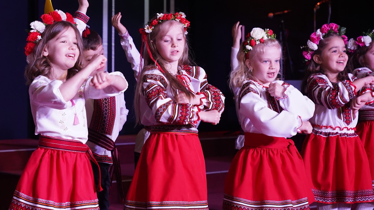 Treapta Preșcolară