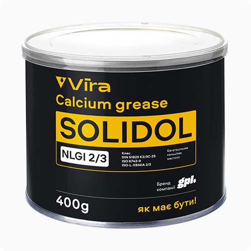 Мастило | SOLIDOL 170g