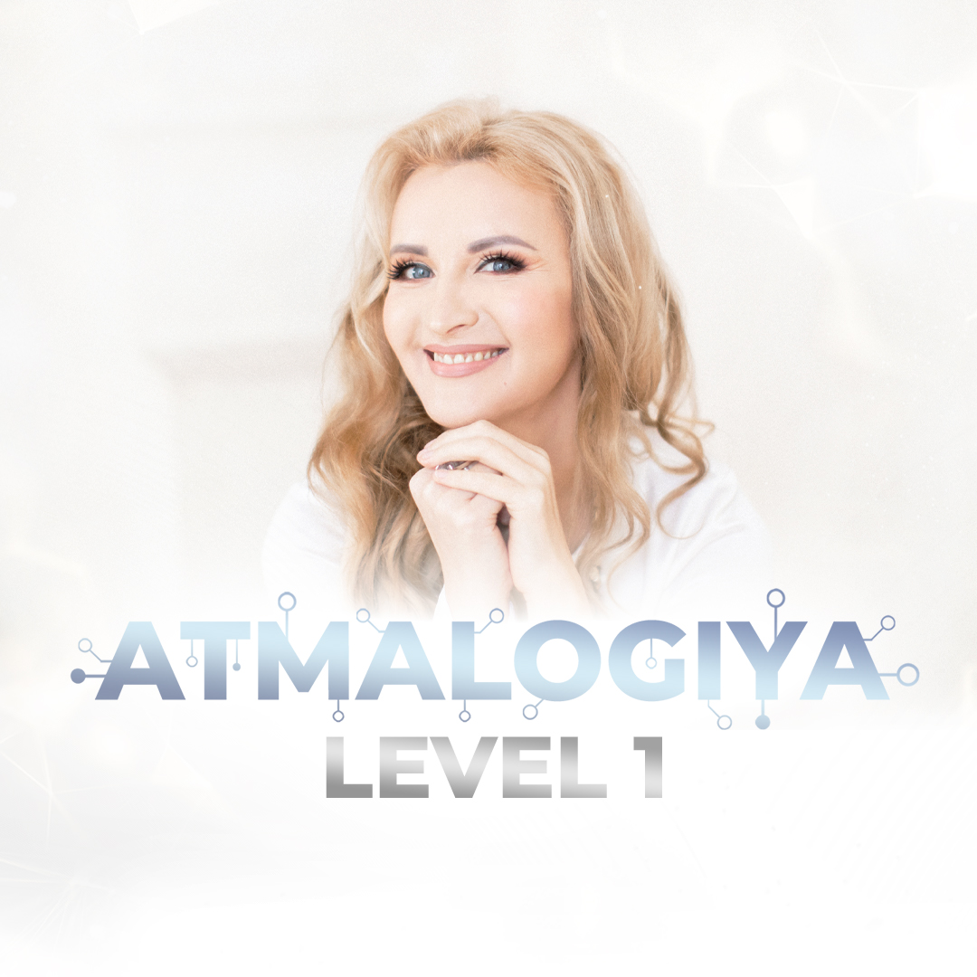 АТМАЛОГИЯ. 1 уровень 6 модуль