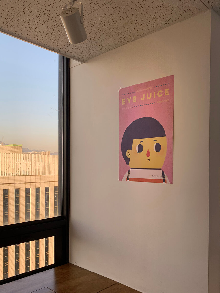 Explore ‘Eye Juice’ Exhibition by Malaysian Illustrator Gee Fan Eng ...