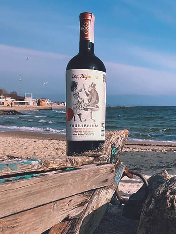 Don Alejandro Winery | Виноробні України