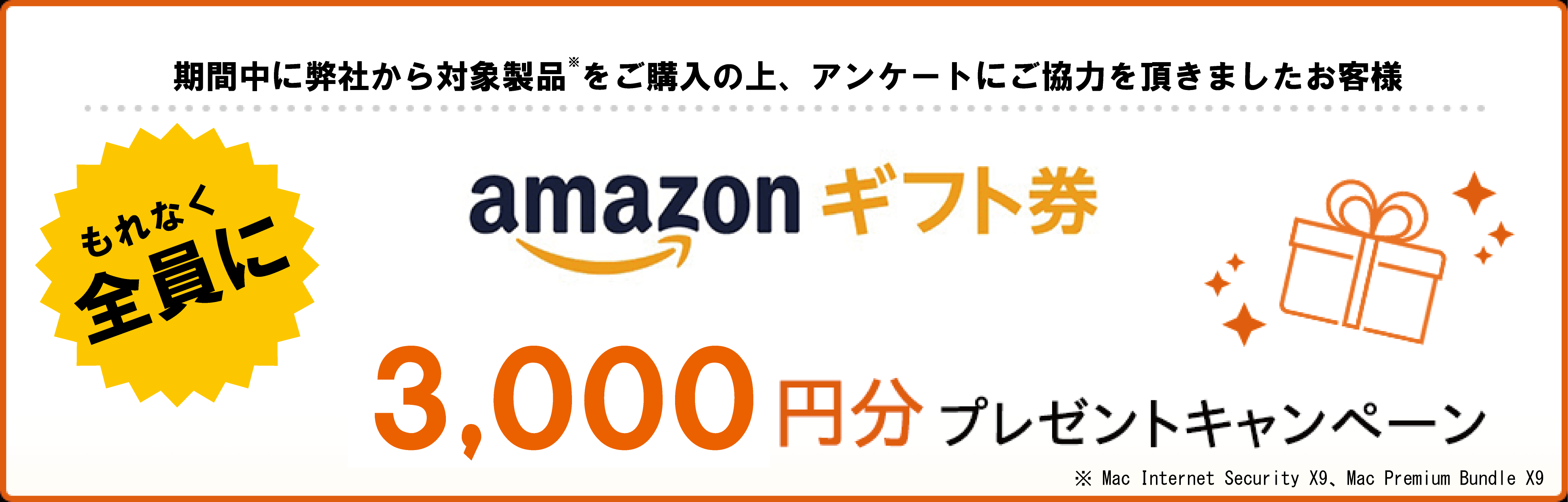 act2.com | Generative AI Design