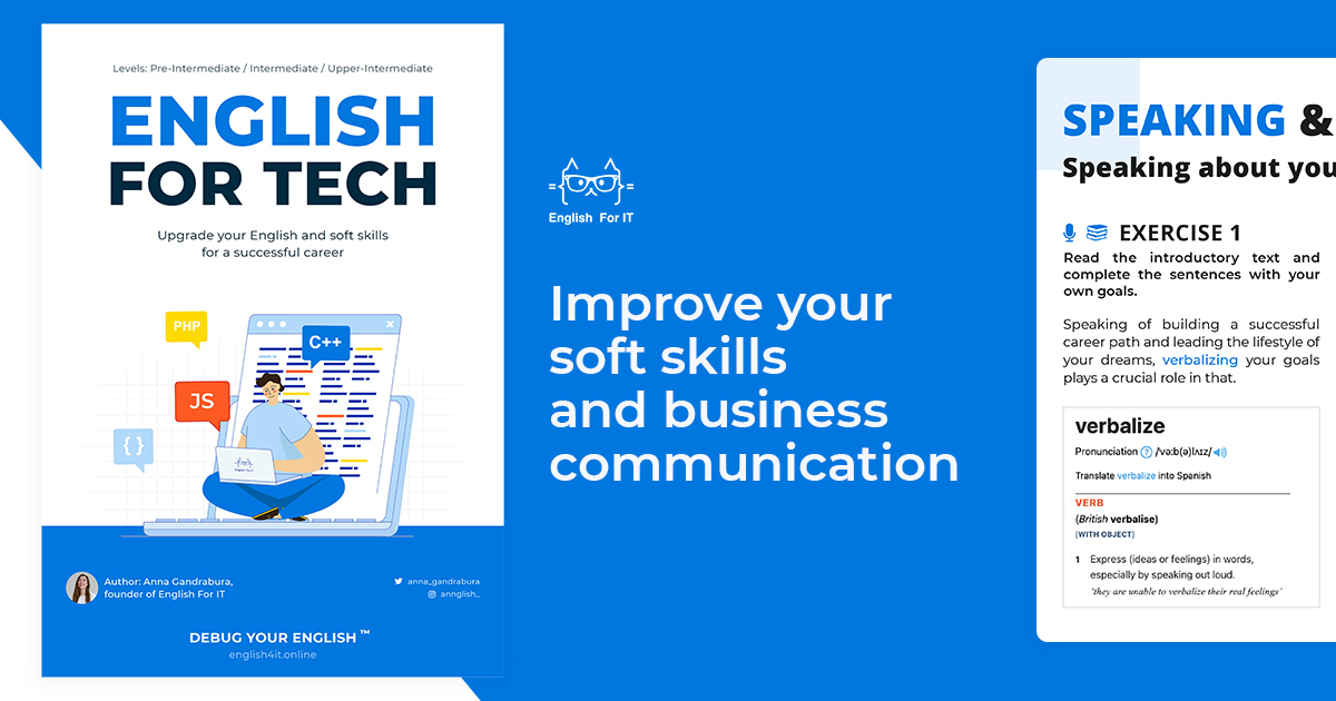 The English For Tech Textbook EN