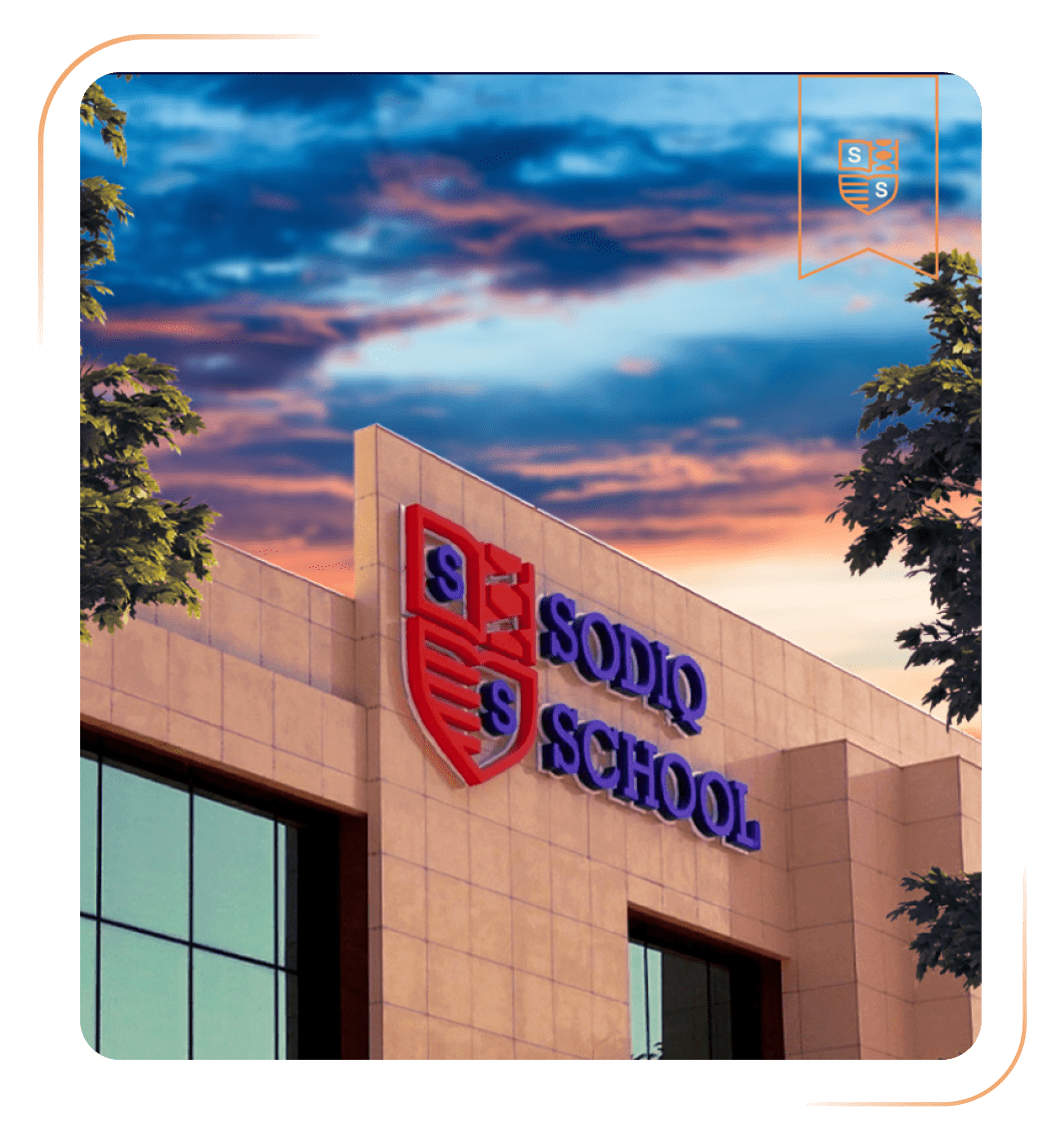 Sodiq School