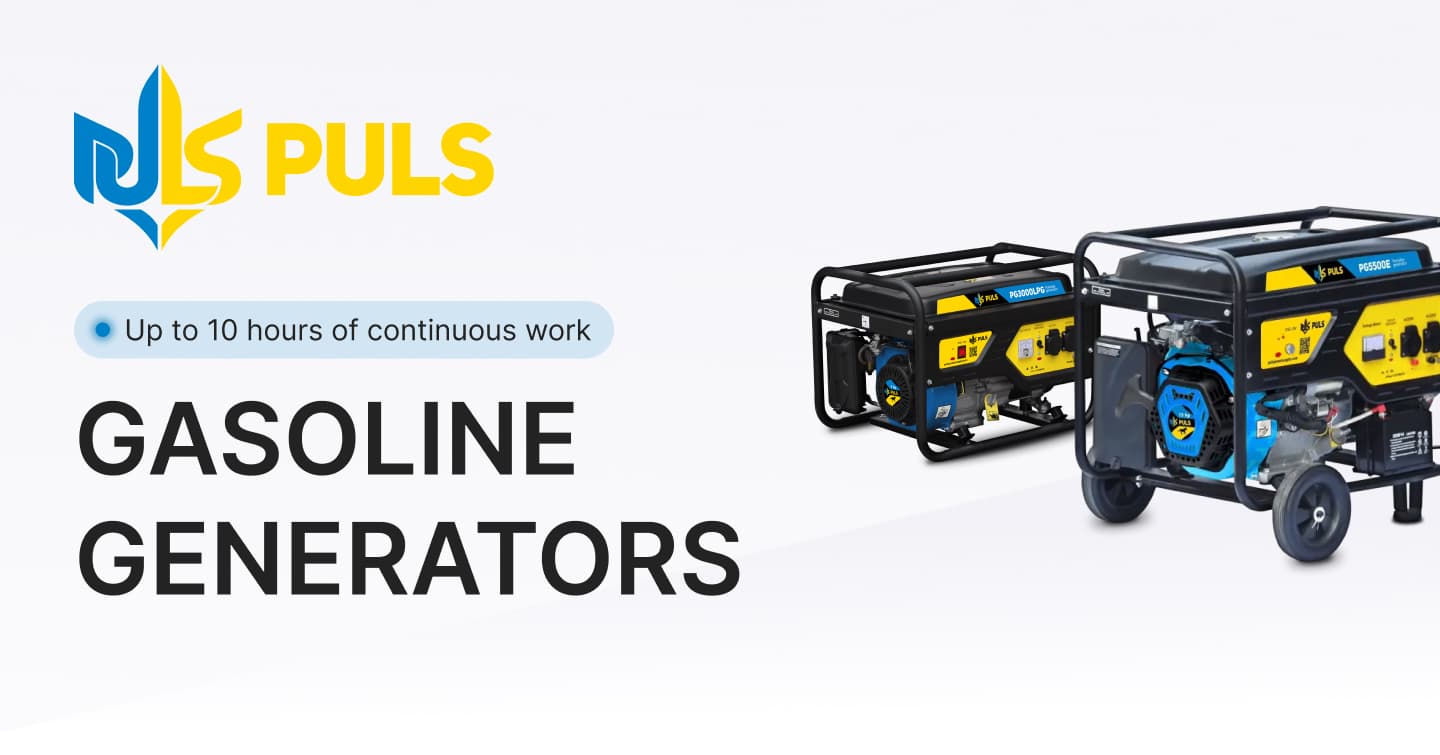 PULS Energy Inverter Gasoline Generators - Reliable and Efficient ...