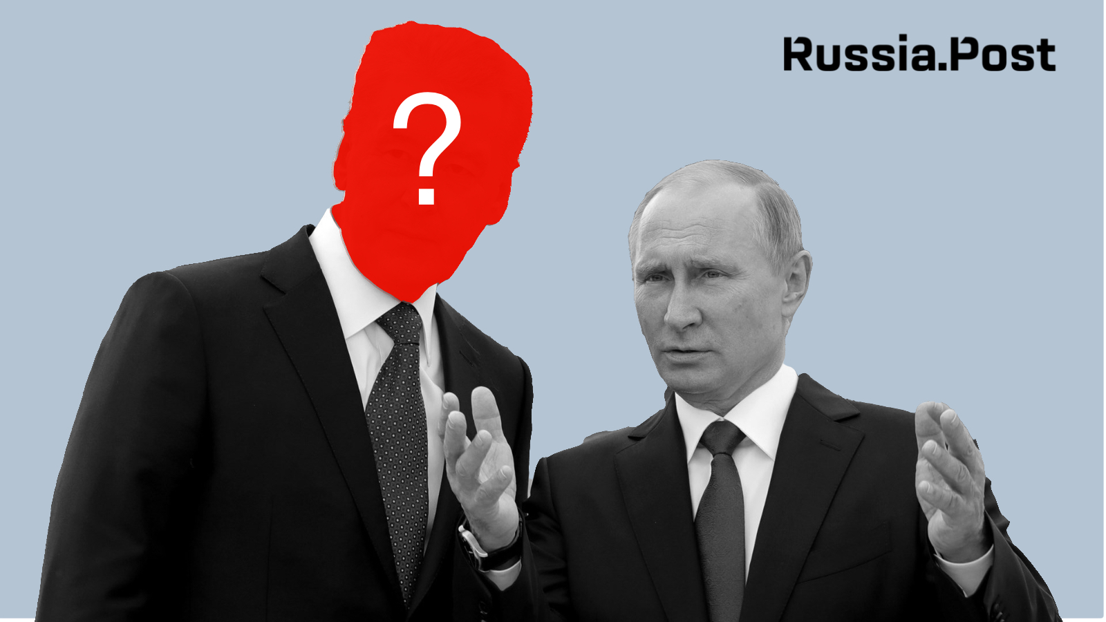 Operation “Successor”