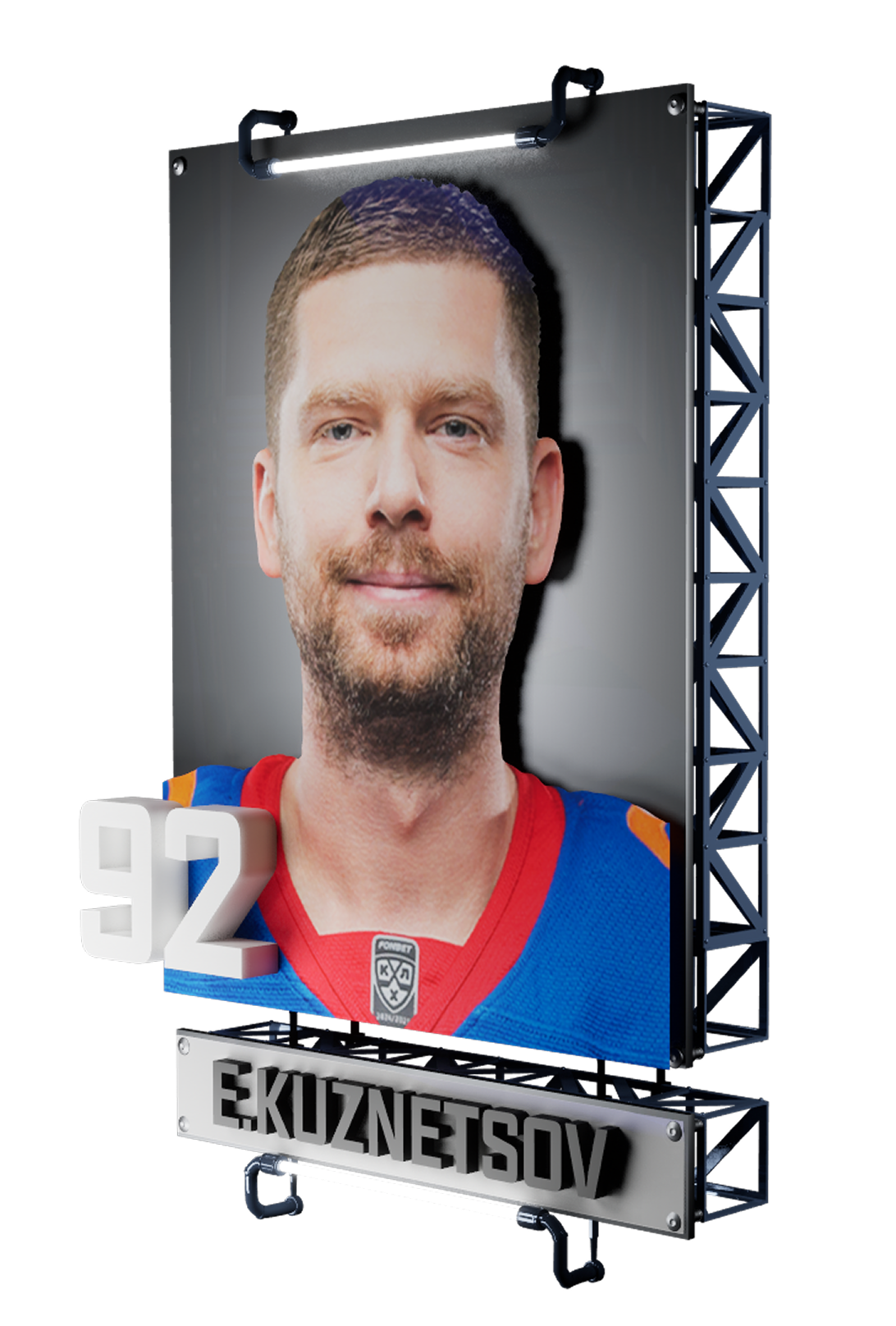 Smart Graphics x VSporte