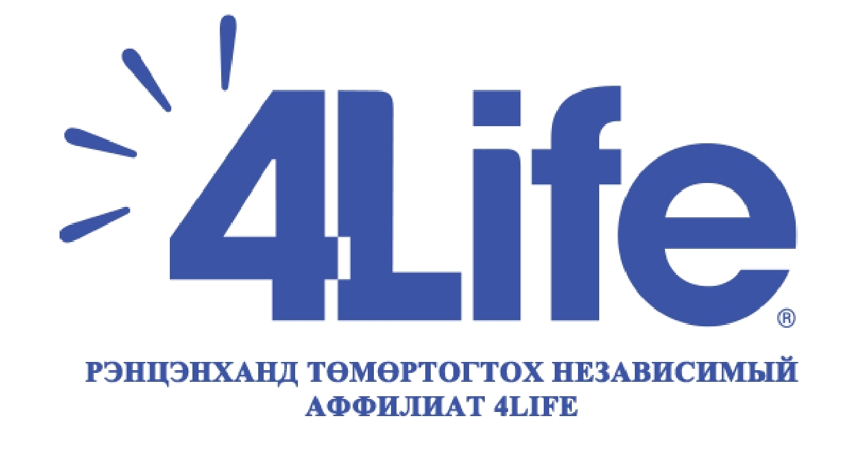 Трансфер Фактор уникальный иммуномодулятор