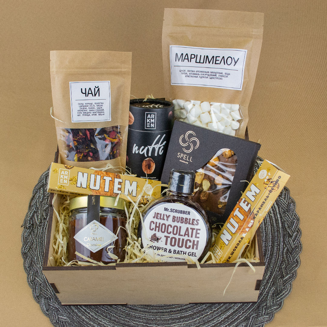 Подарочные боксы на Новый год для близких | Box4You.in.ua