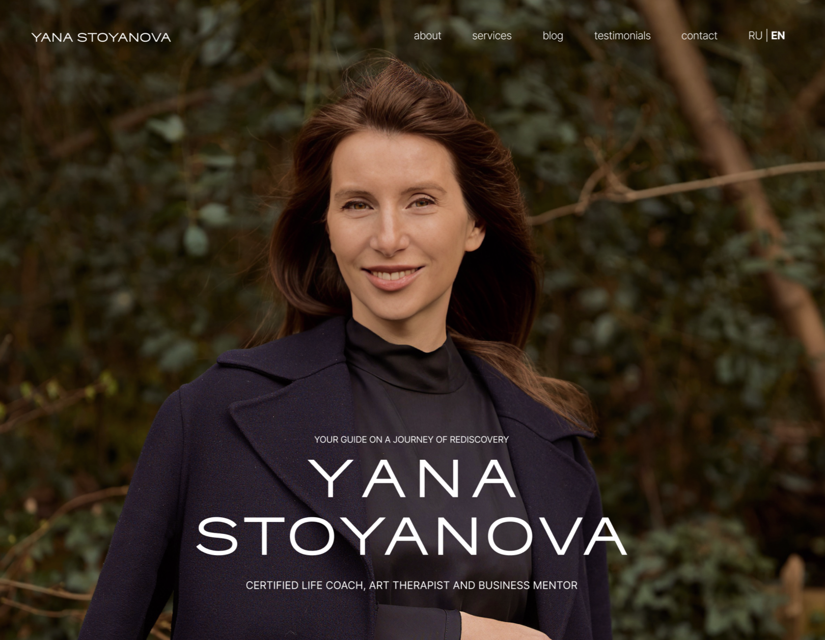 Yana Stoyanova | Coach | HOME