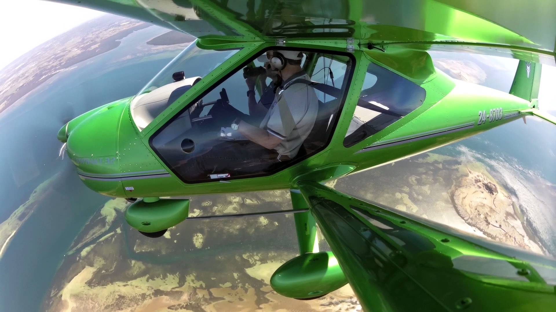 In-Flight Adjustable