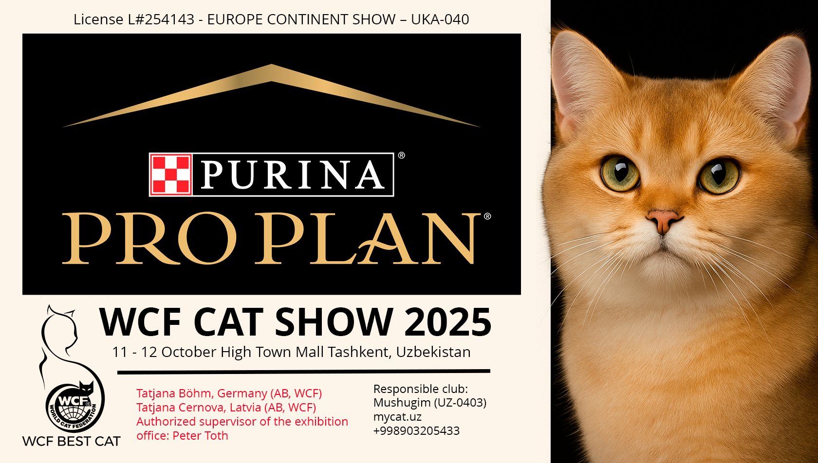 WCF CAT SHOW 2025