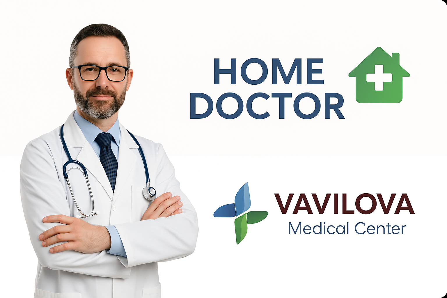 Home Doctor Visits in Limassol | Vavilova Medical Center