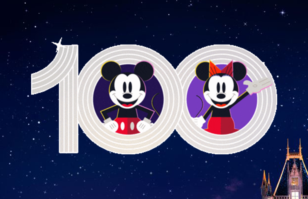 Disney-ը 100 տարեկան է