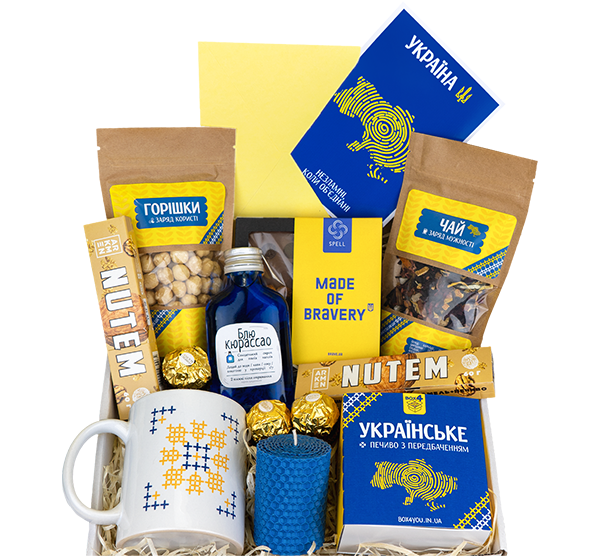Подарункові бокси для чоловіків та жінок на свято | Box4You