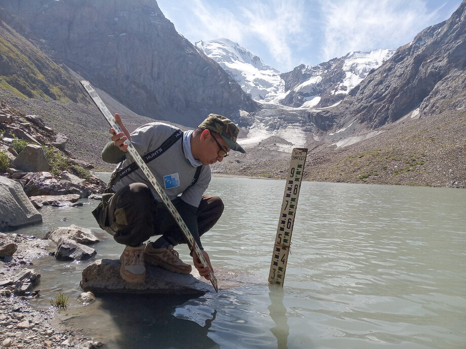 Sustainable Mountain Development Programme