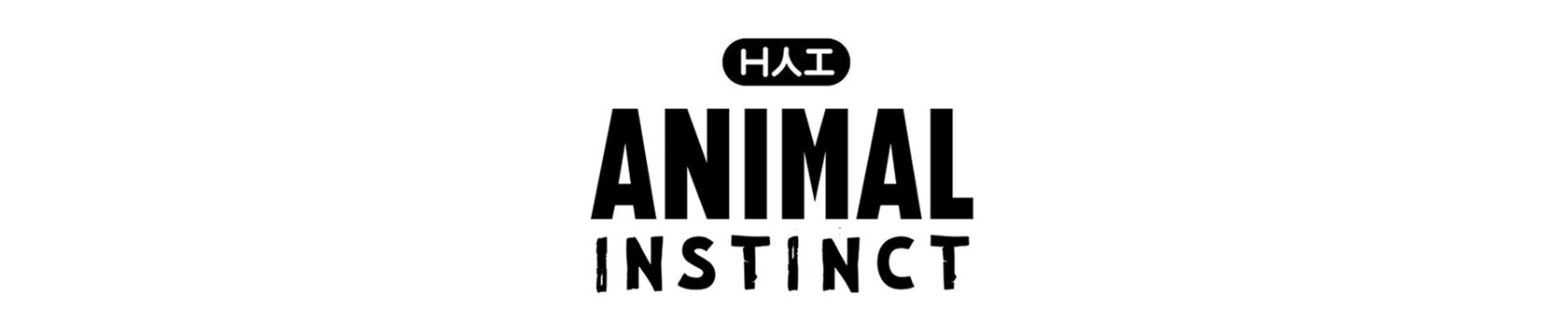 Animal Instinct by Roger Haus