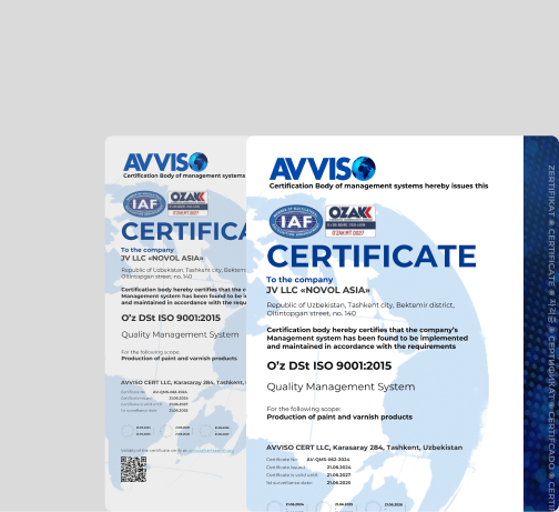 Сертификат качества| Novol