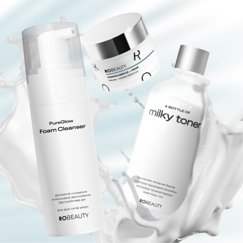 Офіційний сайт бренду ROBEAUTY