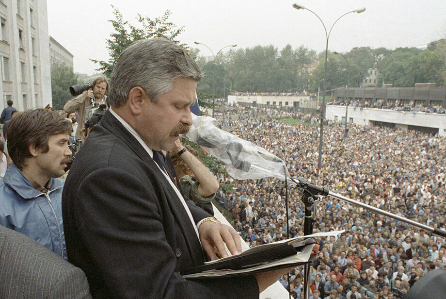 Why The Constitution Is Not To Blame For Today's Regime: A Hard Look At ...