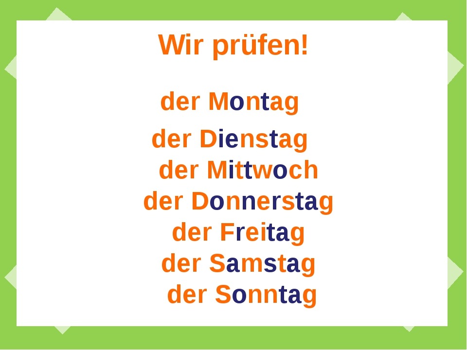 Días de la semana en alemán: nombres de los días de la semana en alemán
