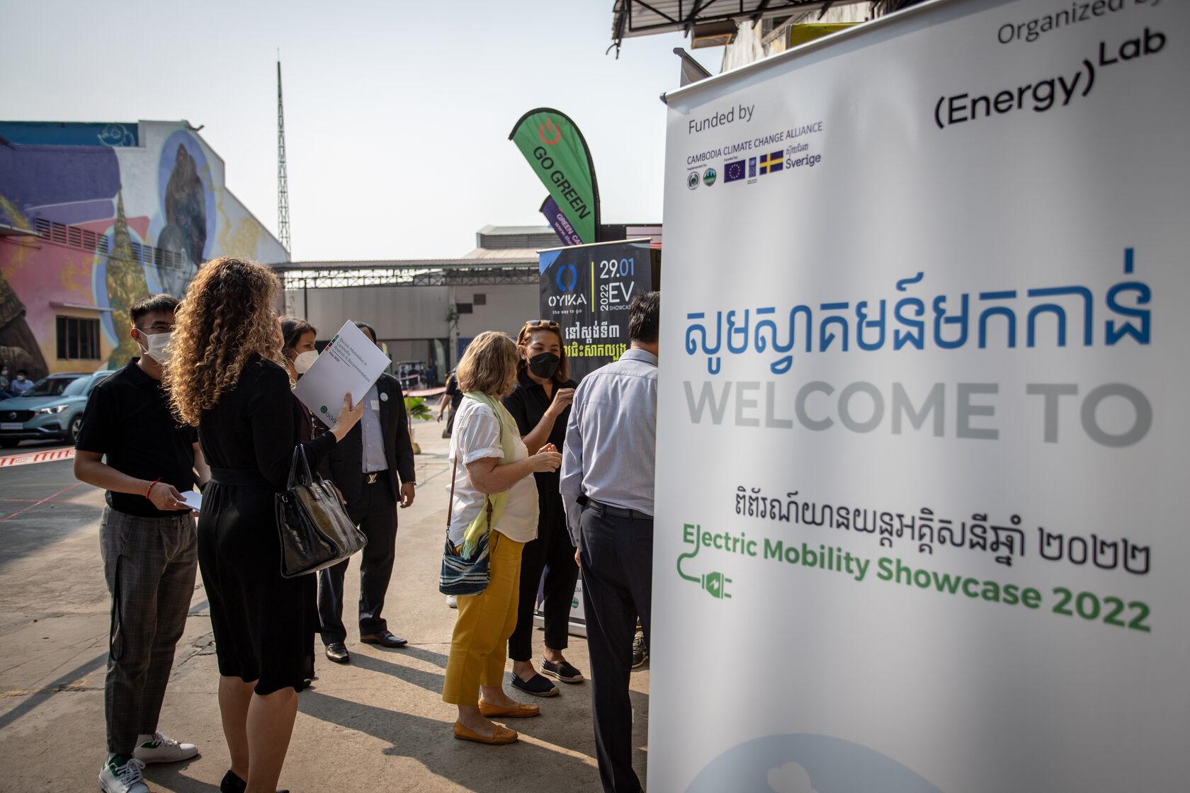 Electric Mobility Showcase 2023