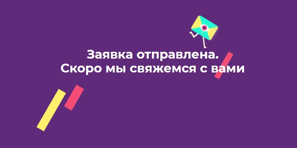 Алгоритмика Вход в Личный Кабинет (Learn.Algoritmika.Org)