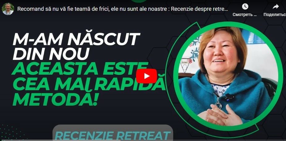 Ayahuasca în Ecuador cu Viktor Alexeev